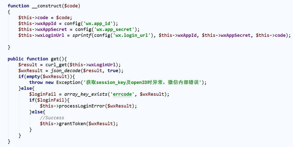 总是报错 code been used