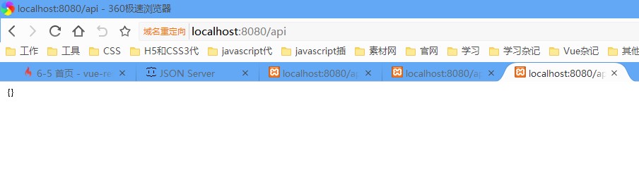 设置了代理，但是没起效'/api': 'http://localhost:8081'-慕课网