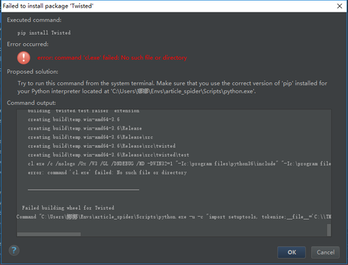 error: command 'cl.exe' failed: No such file or directory-慕课网