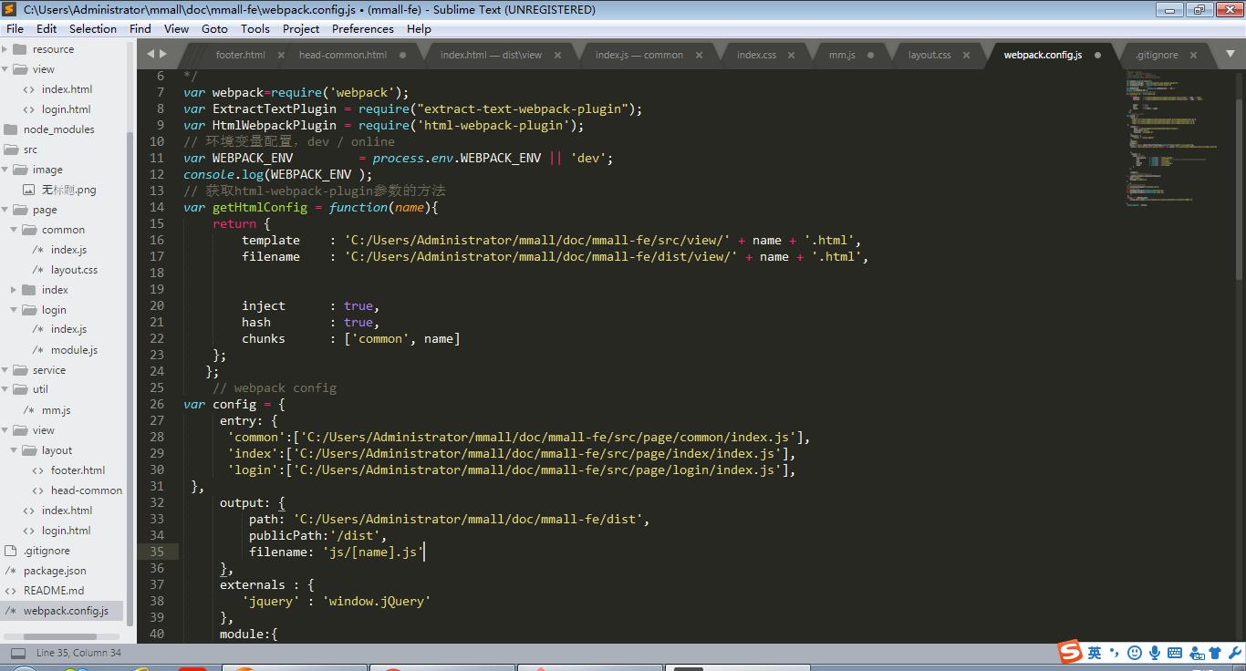 还是之前访问http://localhost:8088/dist/view/index.html的问题-慕课网